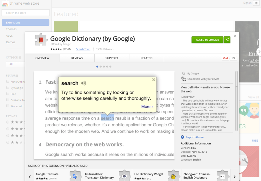 แนะนำ Dictionary เอาไว้แปลเวลาอ่านในเว็บไซต์ | ShortEng